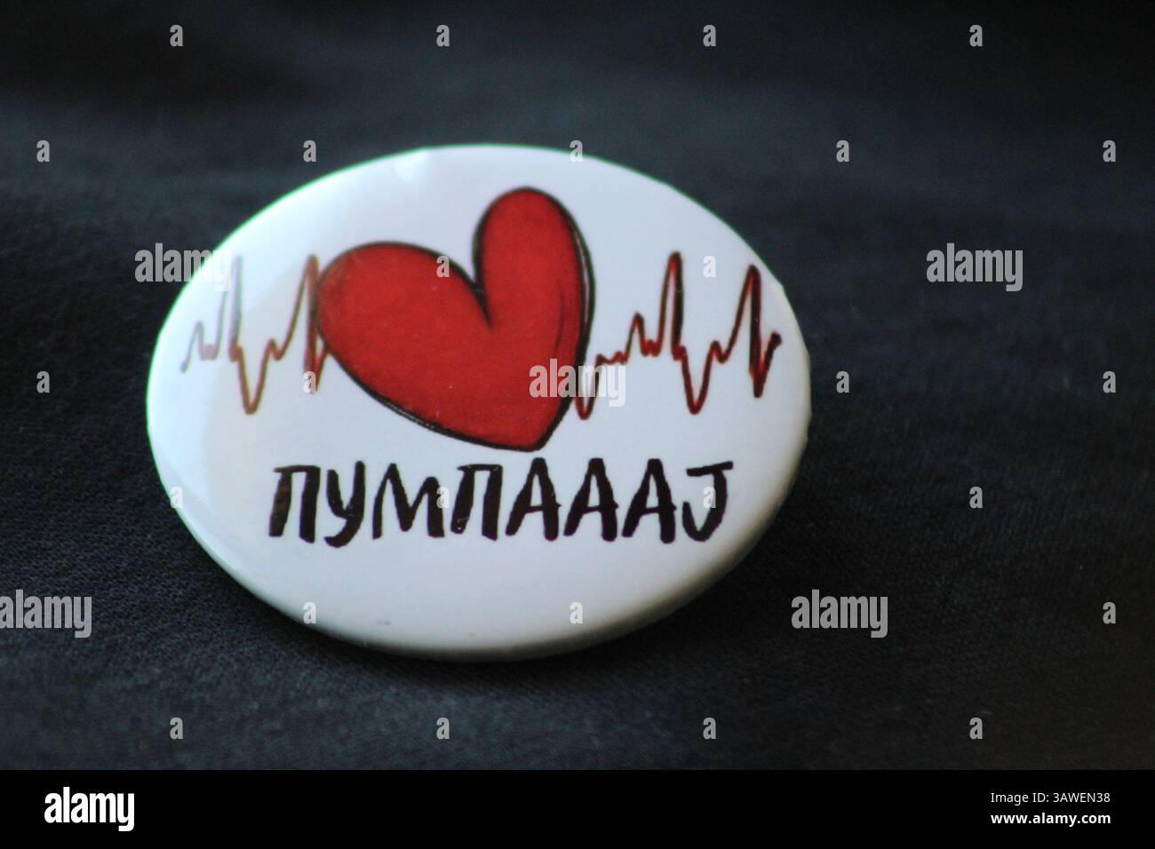 Pumpaj badge – a symbol of the anti-corruption protests in Serbia ...