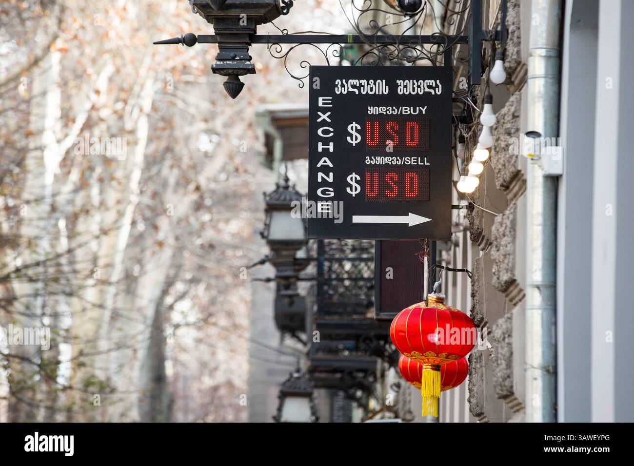 Tbilisi, Georgia. 25th Dec, 2024. Currency exchange point banner seen ...