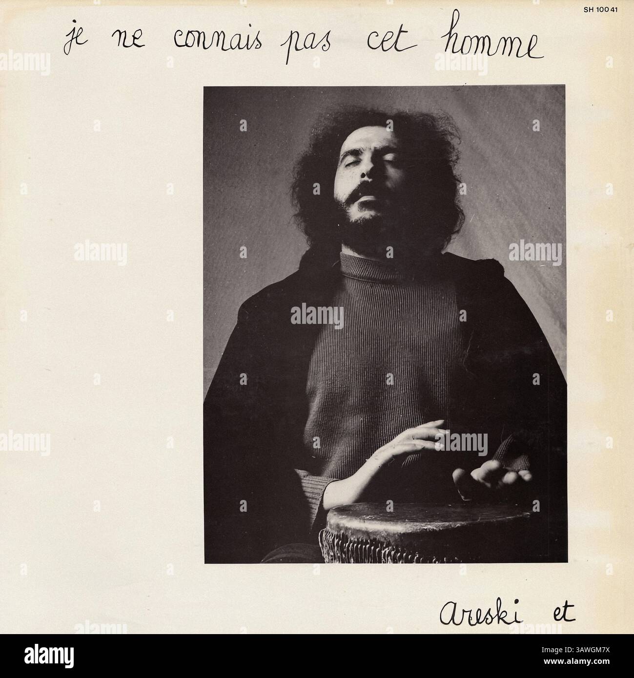 Areski et Brigitte Fontaine - Je ne connais pas cet homme - Vintage ...