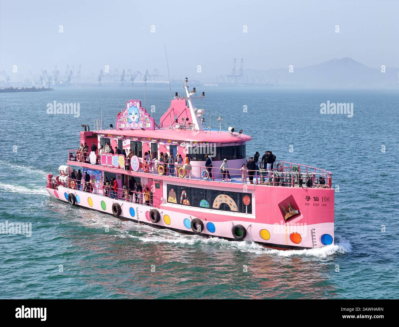 YANTAI, CHINA - APRIL 20, 2025 - China's first candy-themed cruise ship ...