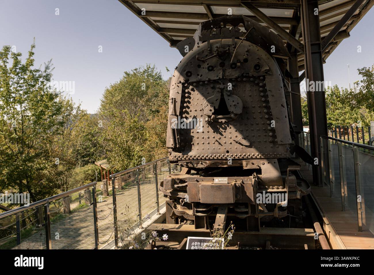 Old vintage rusty train in the demilitarized zone on the border between ...