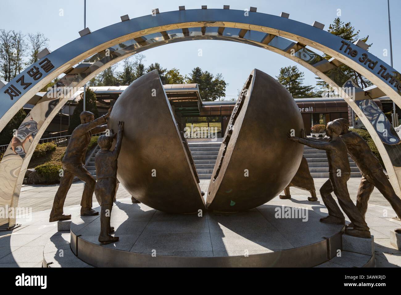 The "This One Earth" monument in South Korea's DMZ area features a ...