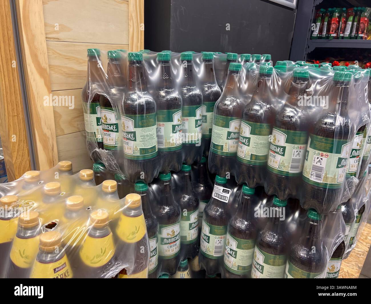 Lvivske hi-res stock photography and images - Alamy