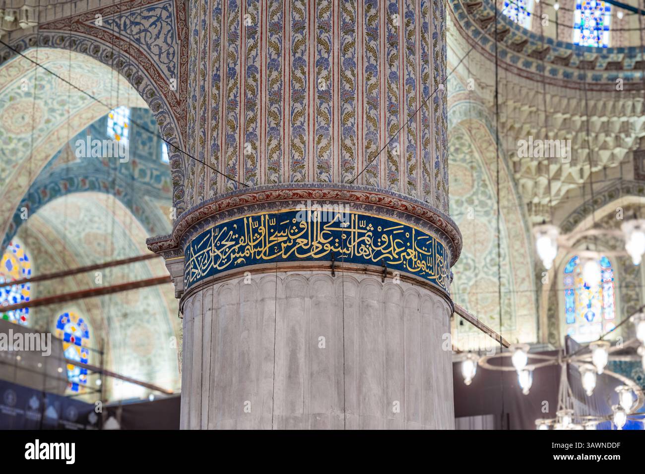 Elegant Arabic calligraphy surrounded by exquisite Iznik tilework ...