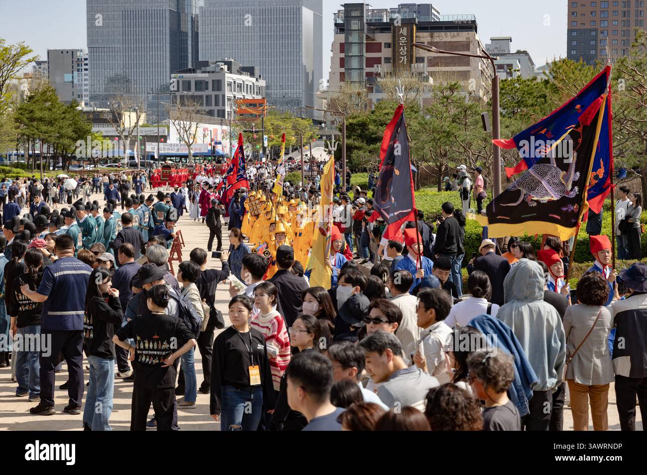 Seoul, South Korea. 20th Apr, 2025. Spirit tablets of Joseon kings and ...