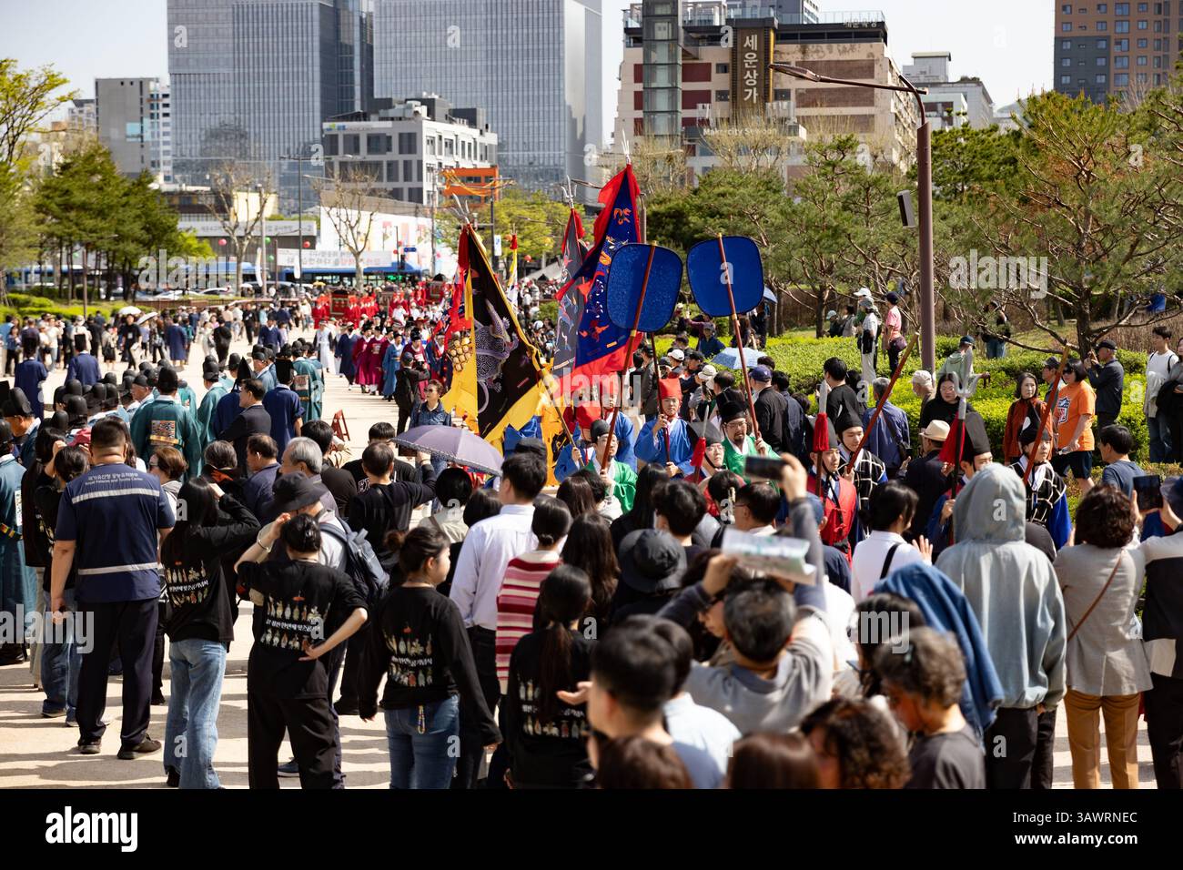 Seoul, South Korea. 20th Apr, 2025. Spirit tablets of Joseon kings and ...