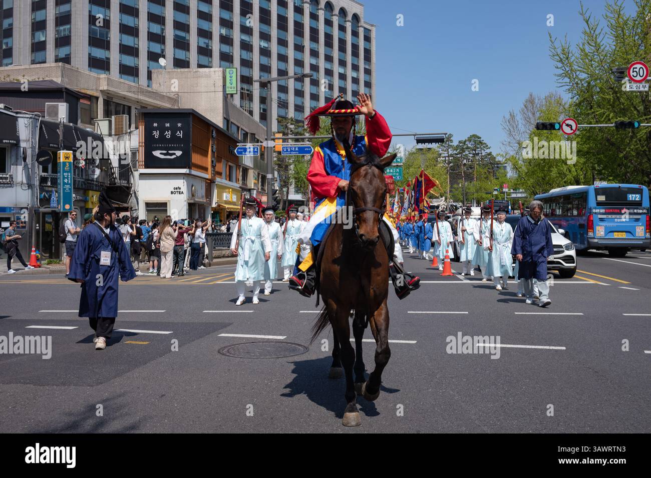 Joseon era monarchs hi-res stock photography and images - Alamy