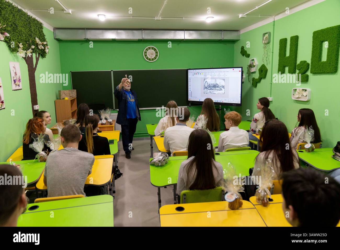 Untergrundschule hi-res stock photography and images - Alamy