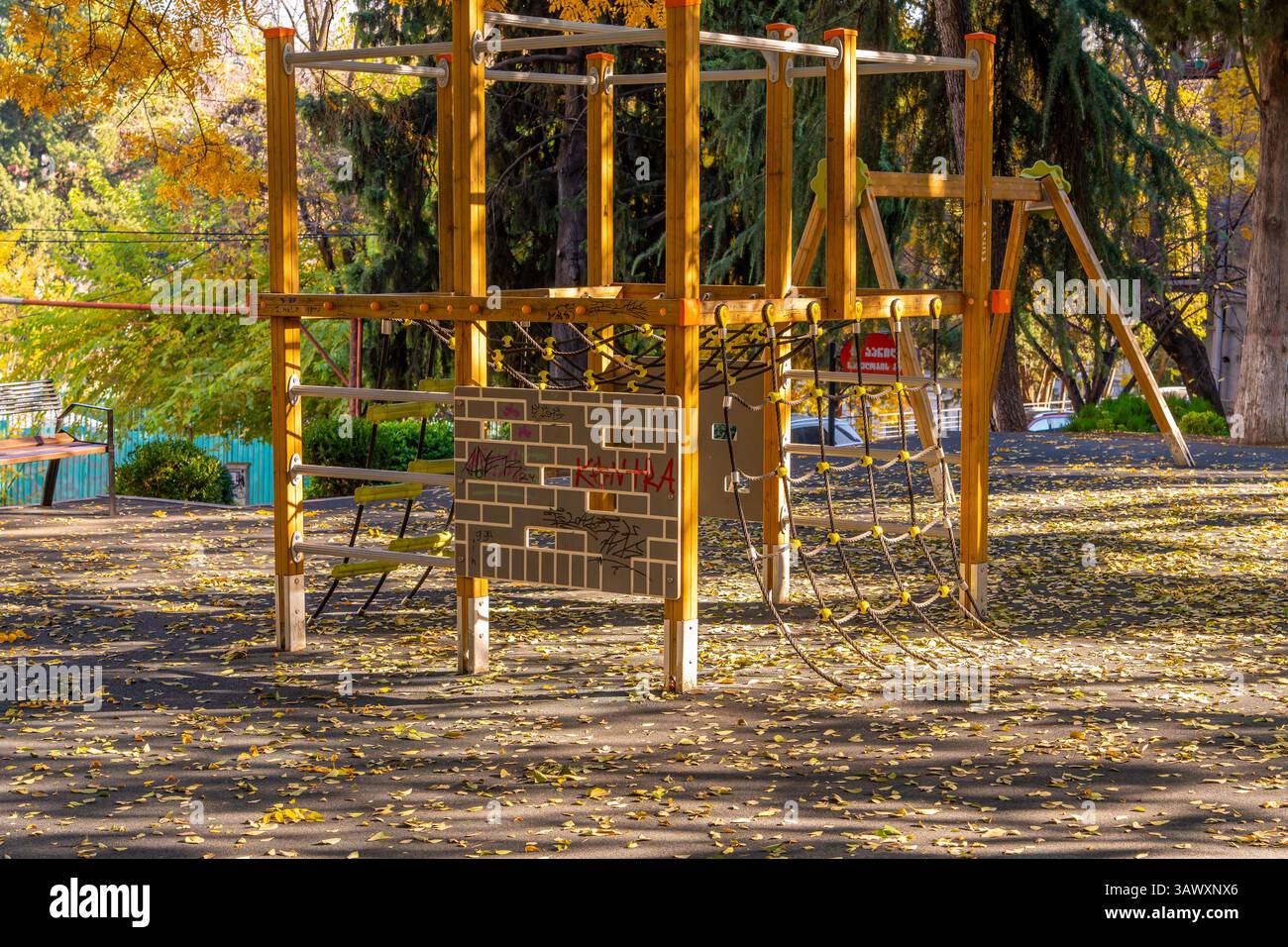 Tbilisi, Georgia - 23 November, 2025: A playground for children in ...