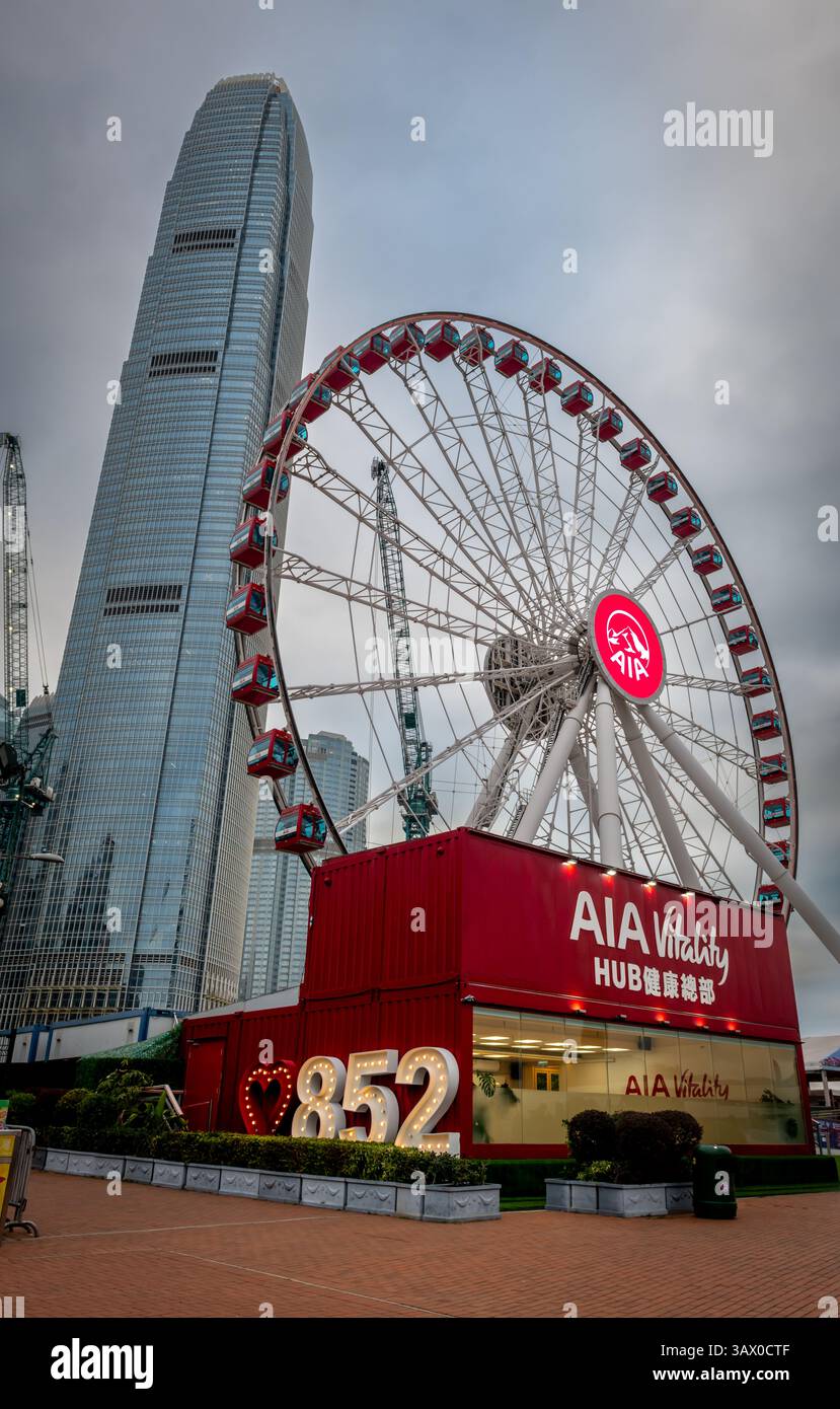 Hong Kong. China- 03.03.2025. The Hong Kong Observation Wheel with the ...