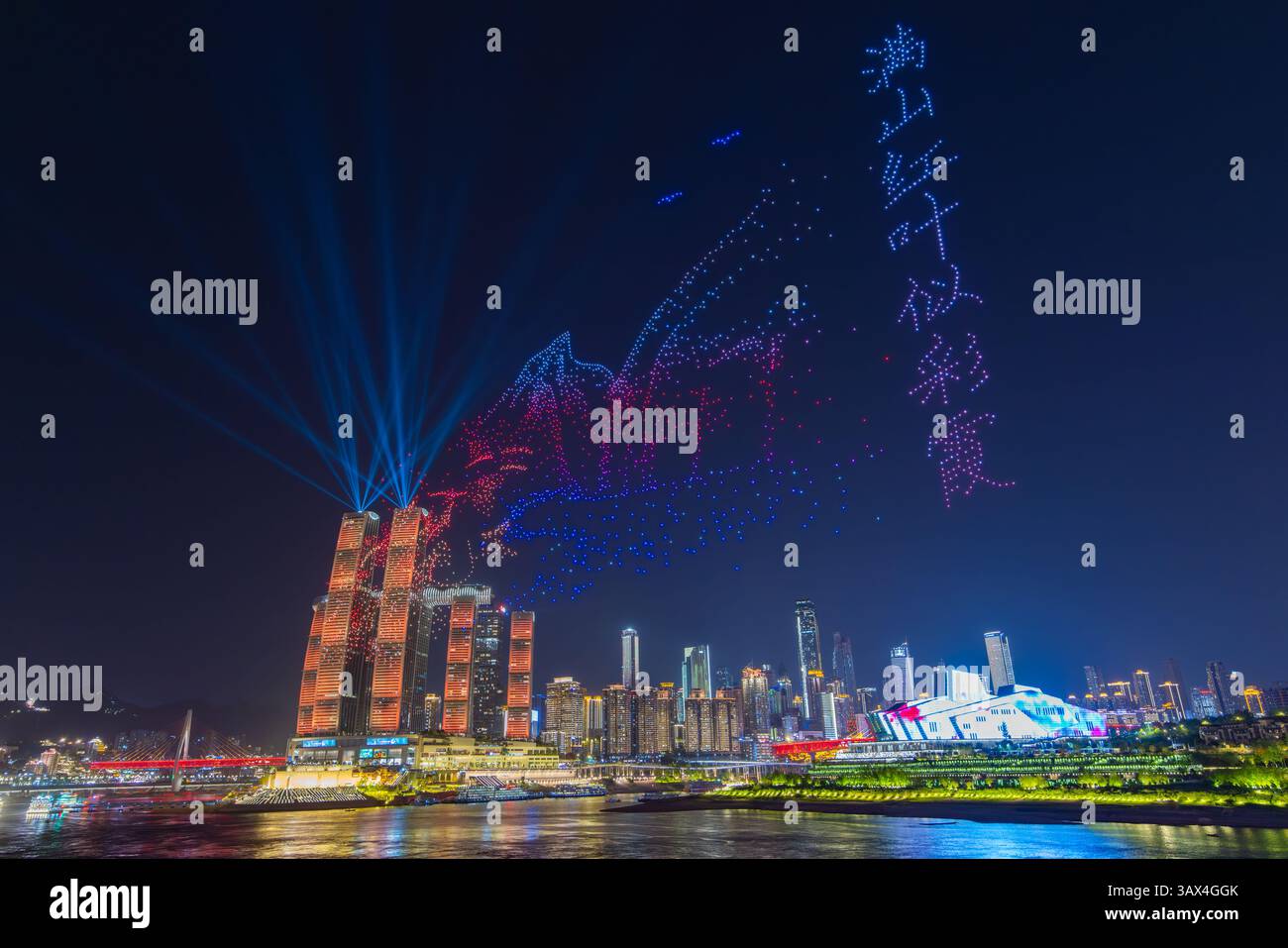 CHONGQING, CHINA - APRIL 20, 2025 - 5000 drones perform a light show in ...