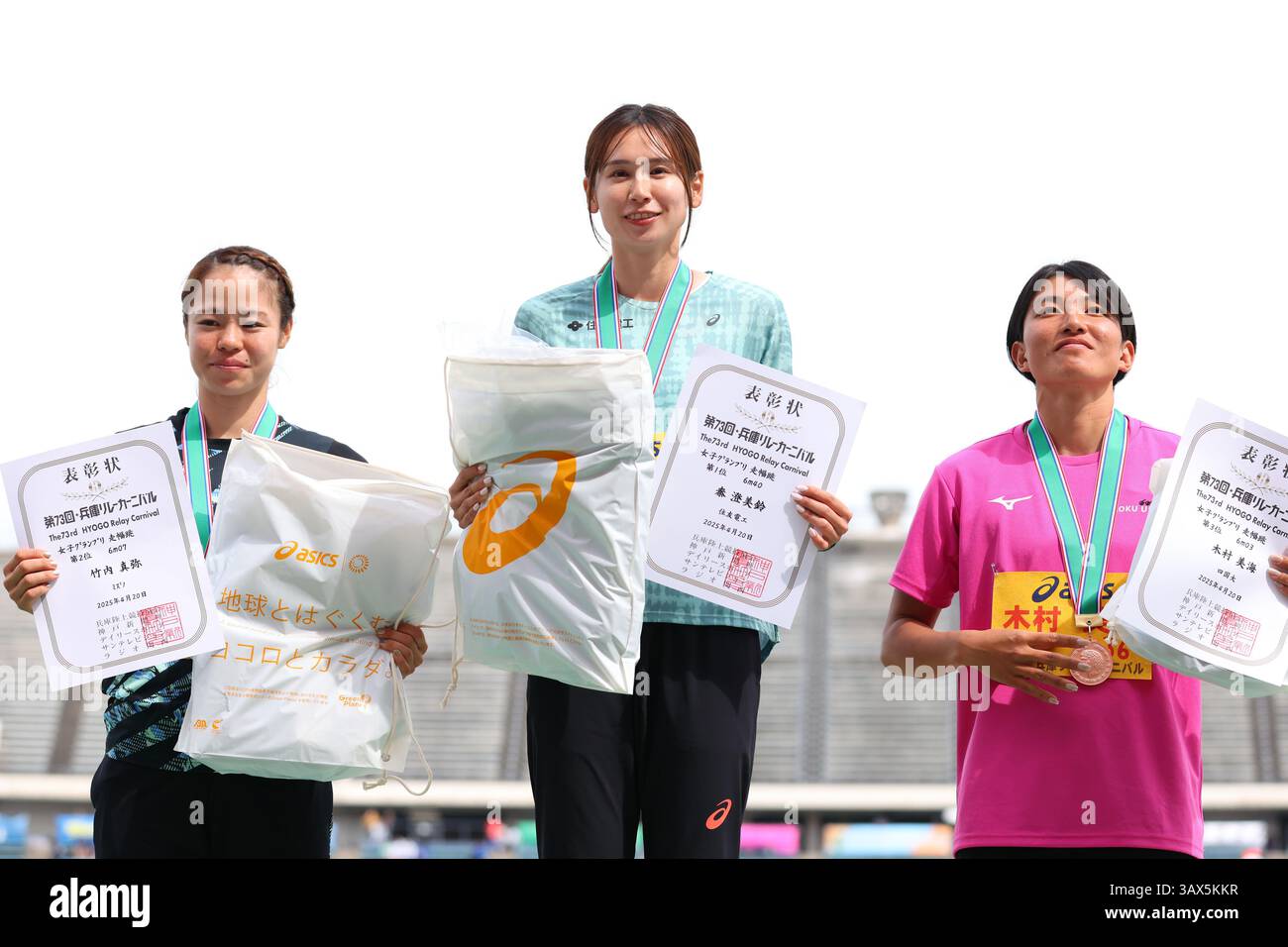(L-R) Maya Takeuchi, Sumire Hata, Miu Kimura, APRIL 20, 2025 ...