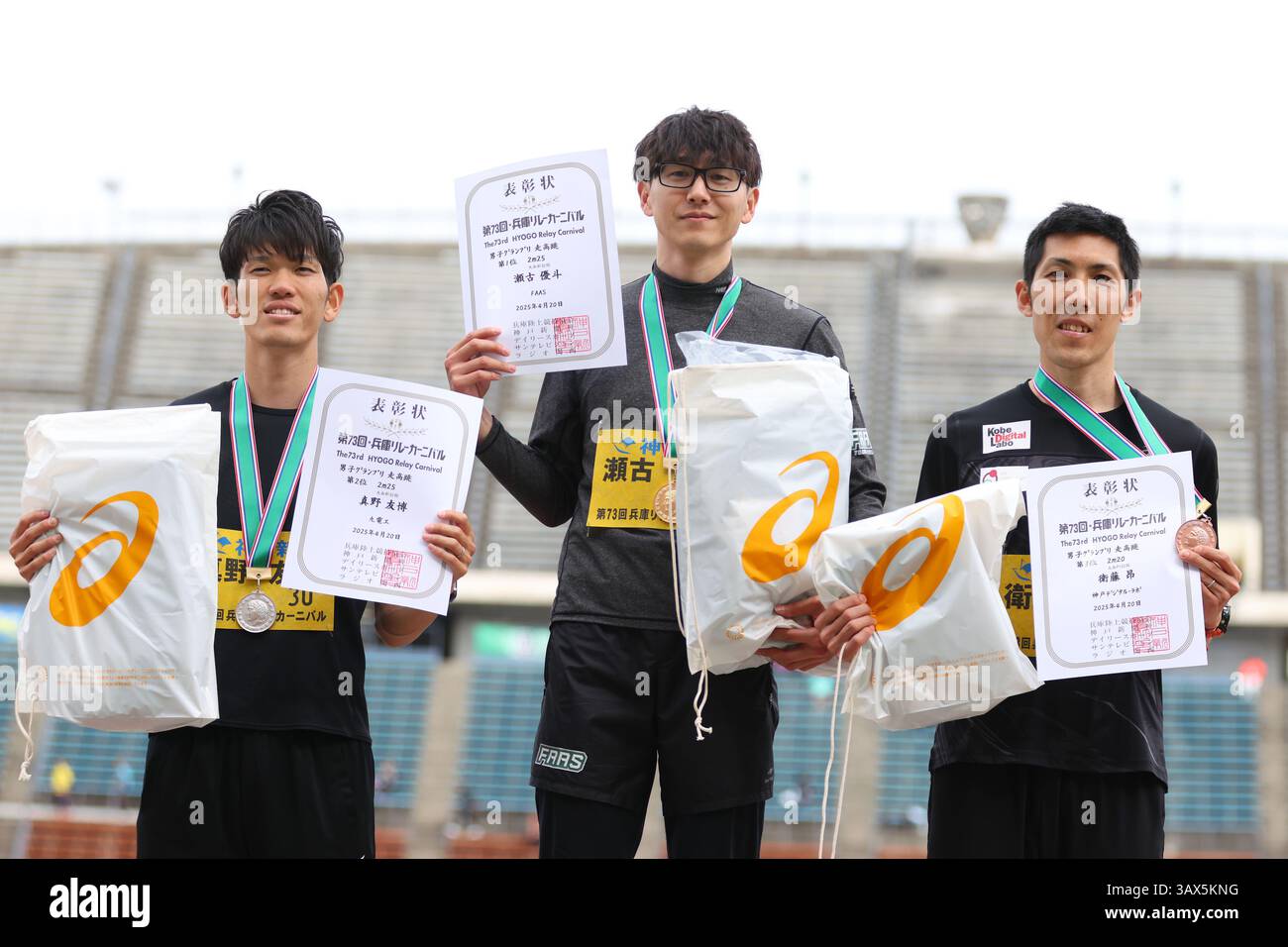Kobe, Japan. 20th Apr, 2025. (L-R) Tomohiro Shinno, Yuto Seko, Takashi ...