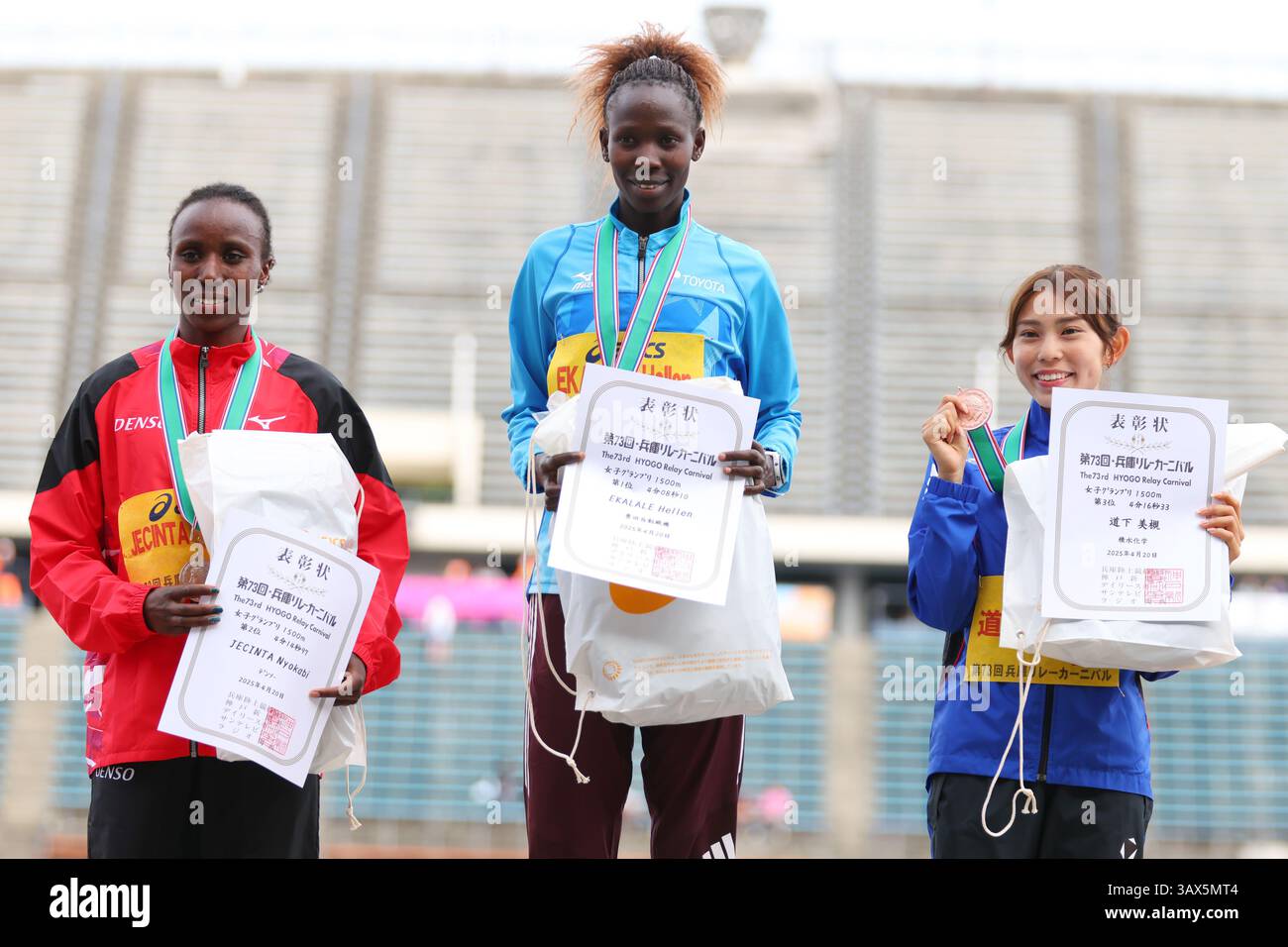 Kobe, Japan. 20th Apr, 2025. (L-R) JECINTA Nyokabi, EKALALE Hellen ...