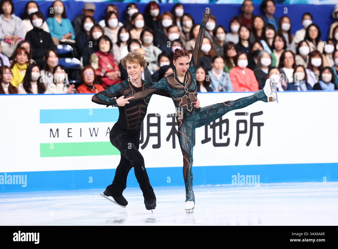 Tokyo, Japan. 18th Apr, 2025. Diana Davis & Gleb Smolkin (GEO) Figure ...