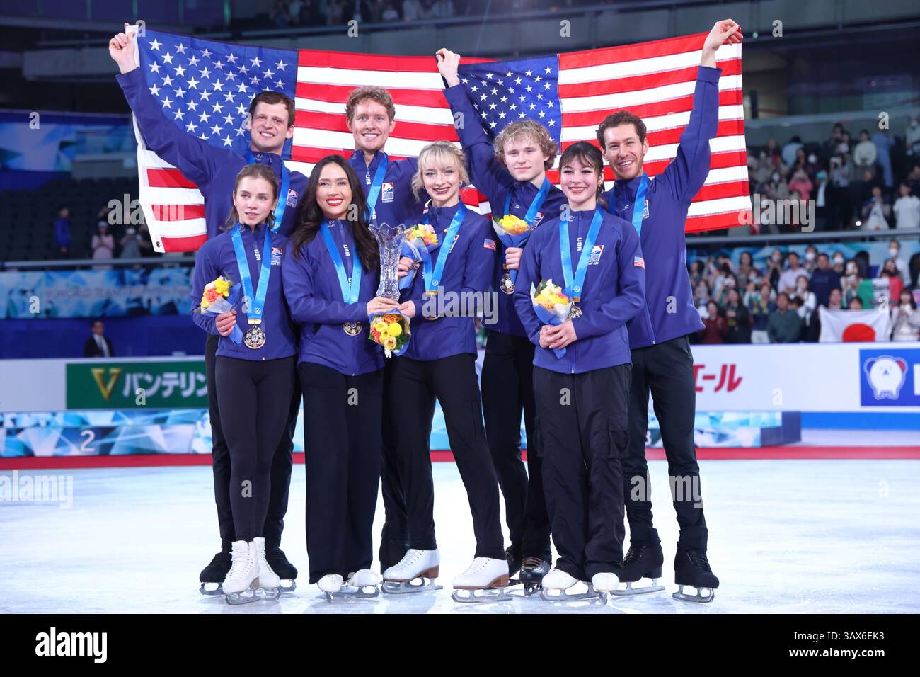 Tokyo, Japan. 19th Apr, 2025. United States team group (USA) Figure ...