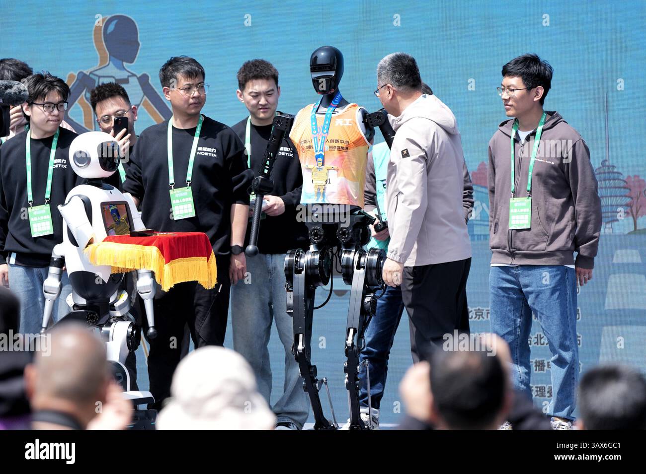 **CHINESE MAINLAND, HONG KONG, MACAU AND TAIWAN OUT** Tiangong Ultra ...