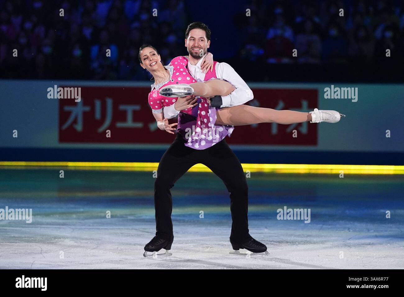 Tokyo, Japan. 20th Apr, 2025. Deanna Stellato-Dudek & Maxime Deschamps ...