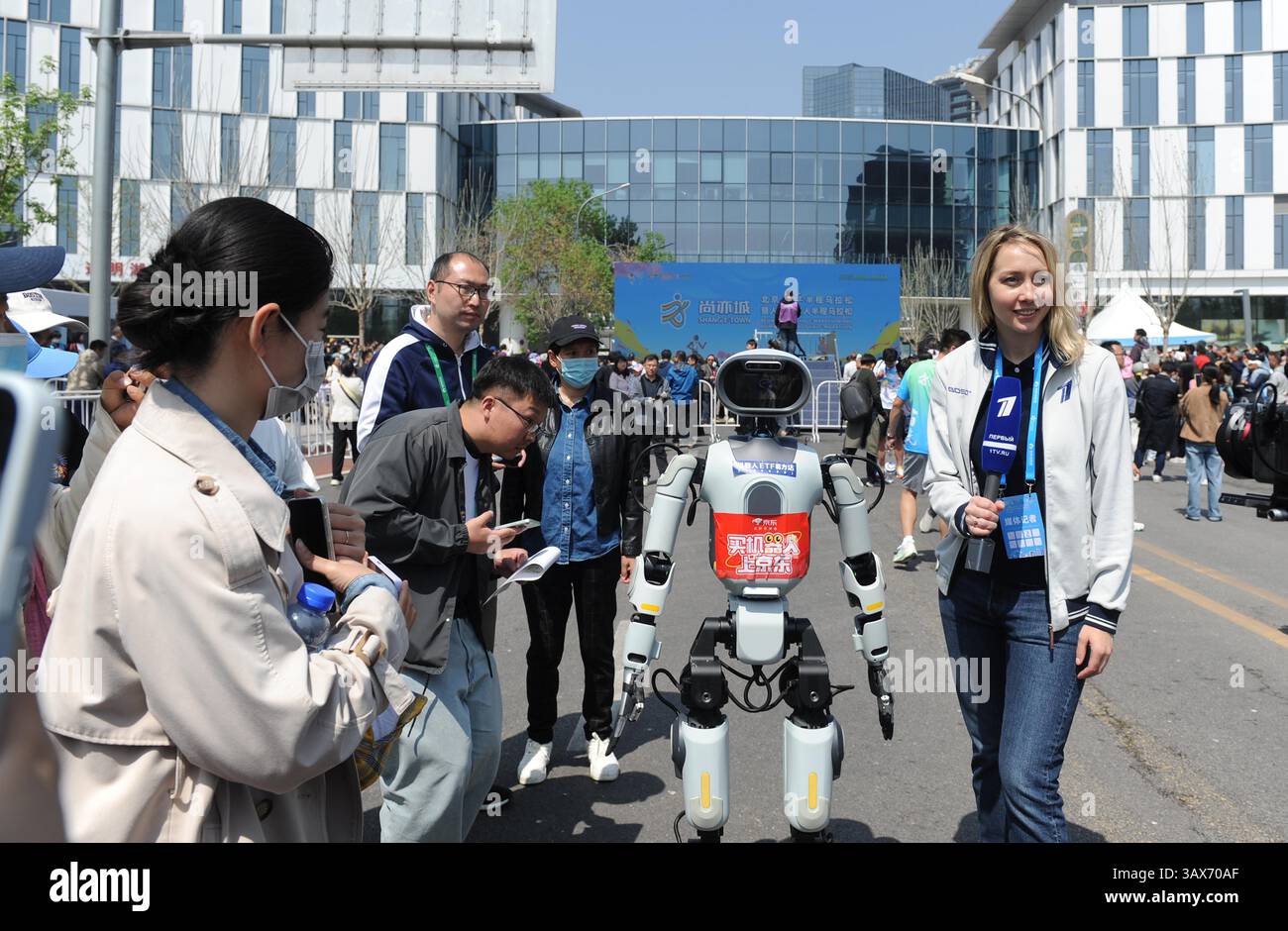 The 2025 Beijing ETown half-marathon and first-ever humanoid robot half ...
