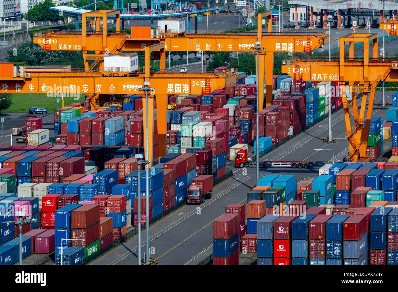 CHONGQING, CHINA - APRIL 20, 2025 - Guoyuan Port Container Terminal ...