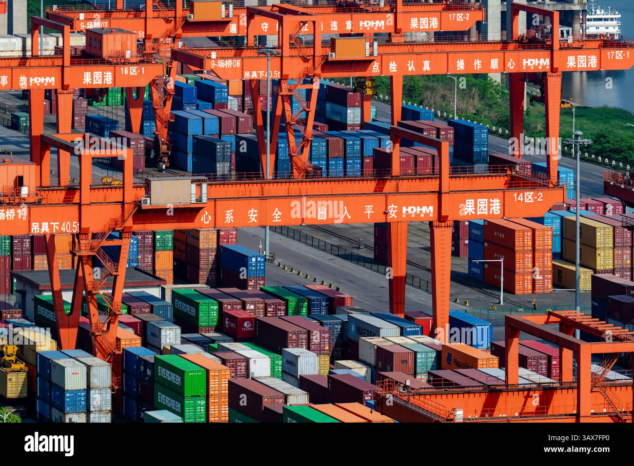 CHONGQING, CHINA - APRIL 20, 2025 - Guoyuan Port Container Terminal ...