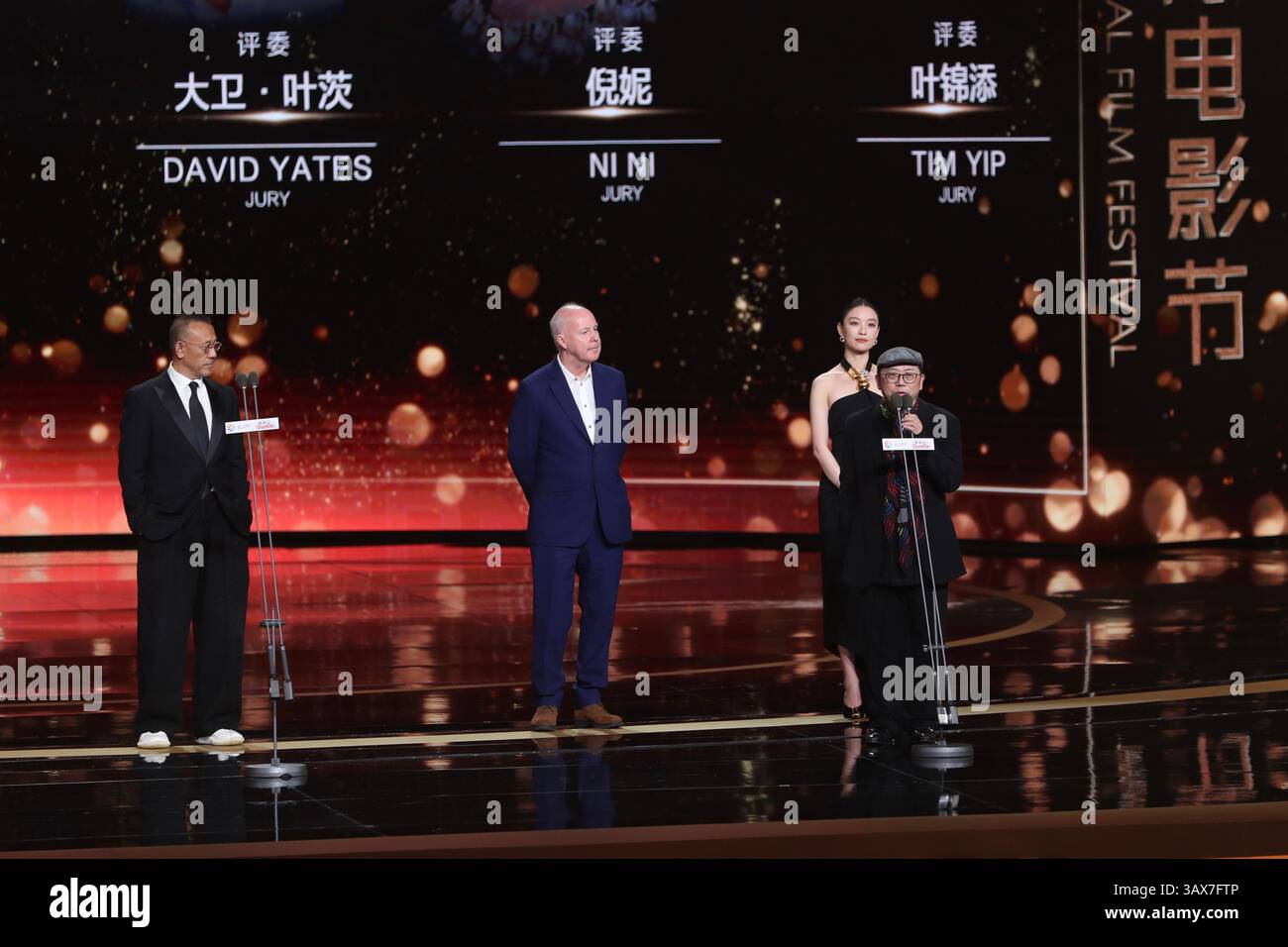 Beijing,China.18th April 2025. The 15th Beijing International Film Festival kicked off in ...