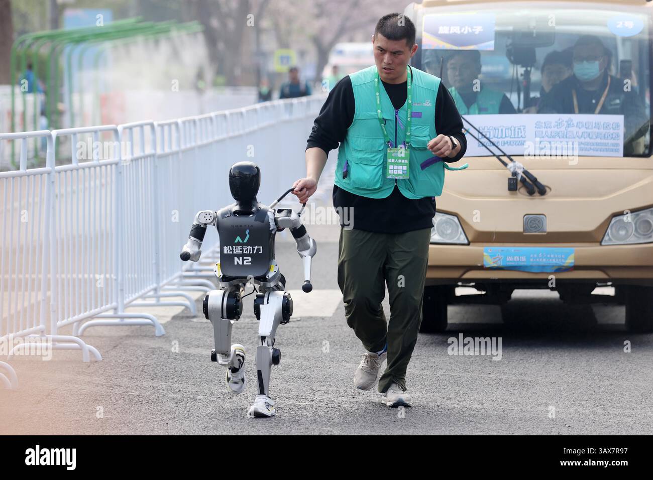 The world's first humanoid robot half-marathon kicks off in Beijing ...