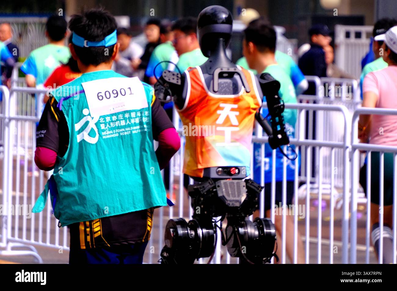 The world's first humanoid robot half-marathon kicks off in Beijing ...