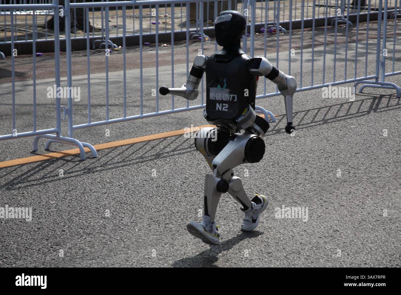The world's first humanoid robot half-marathon kicks off in Beijing ...
