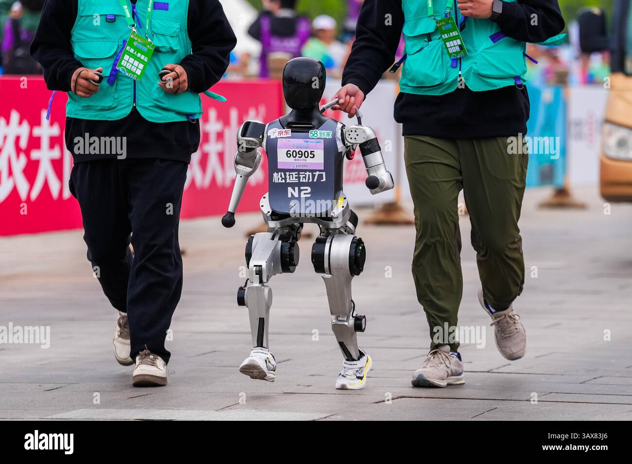 The world's first humanoid robot half-marathon kicks off in Beijing ...