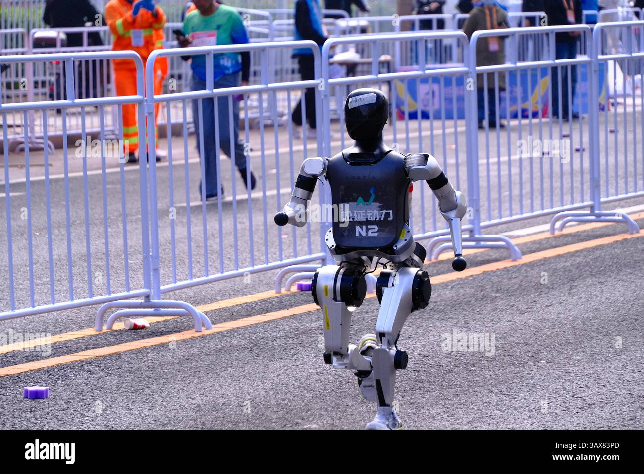 The world's first humanoid robot half-marathon kicks off in Beijing ...