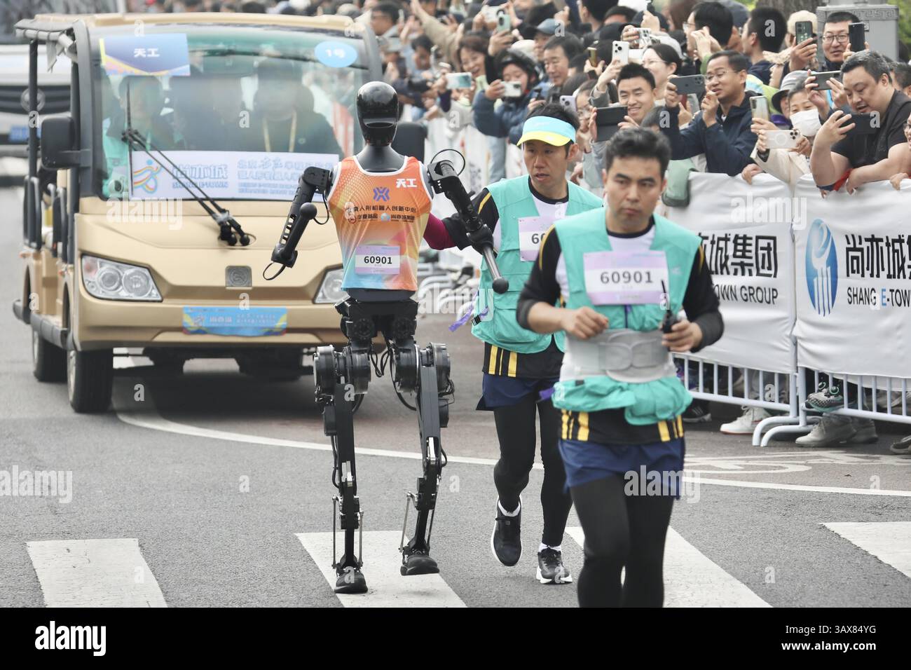 The world's first humanoid robot half-marathon kicks off in Beijing ...