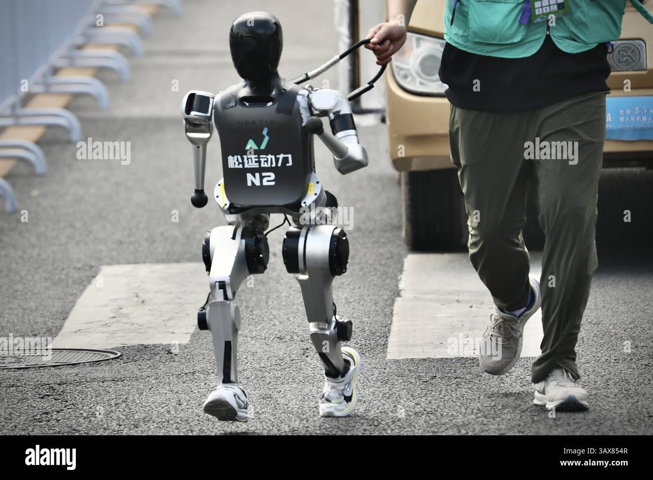 The world's first humanoid robot half-marathon kicks off in Beijing ...