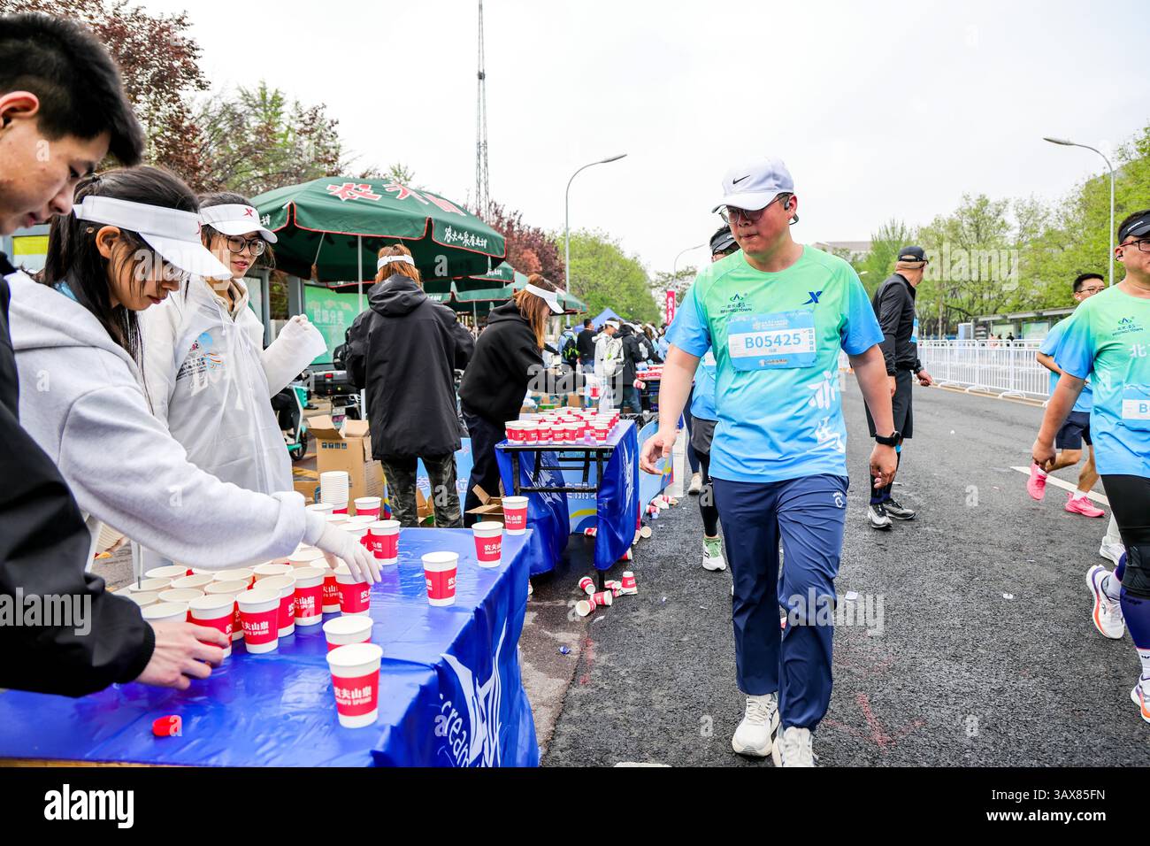 The world's first humanoid robot half-marathon kicks off in Beijing ...