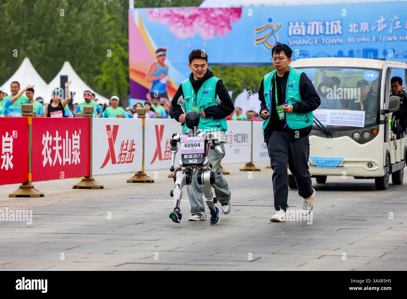 The world's first humanoid robot half-marathon kicks off in Beijing ...