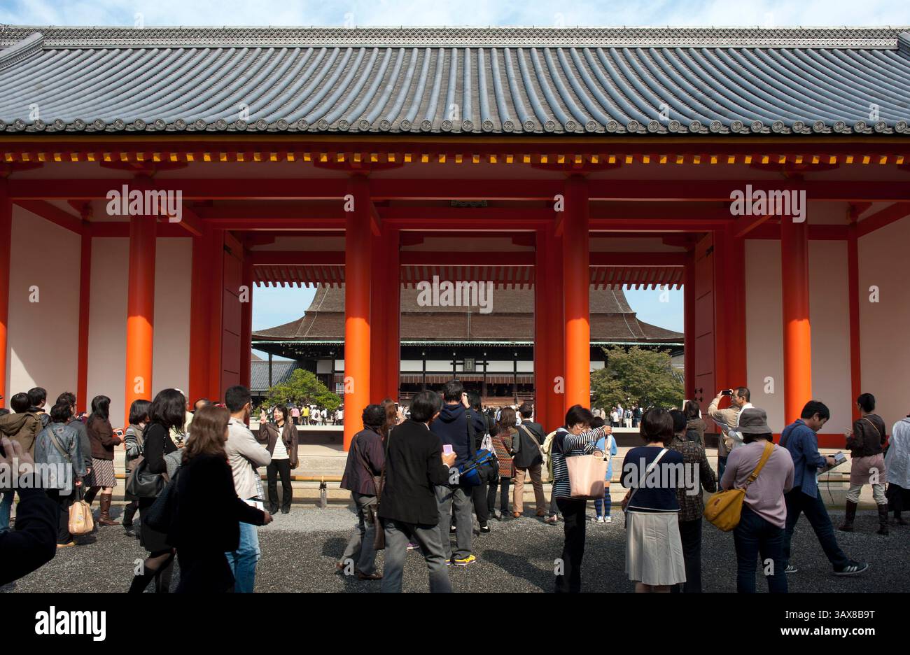 Visitors on a tour of the Kyoto Gosho (Kyoto Imperial Palace), the ...