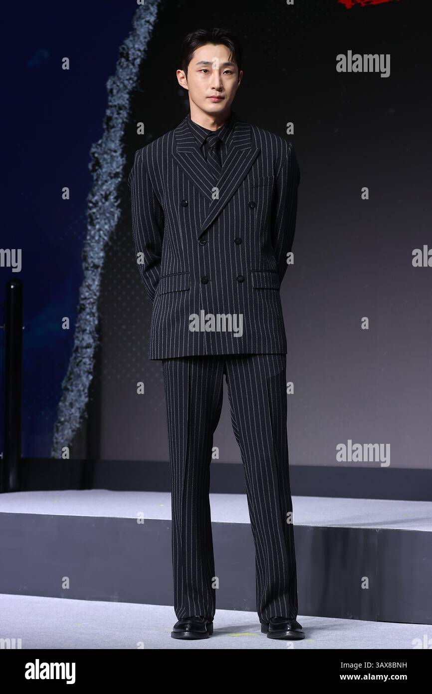 21st Apr, 2025. S. Korean actor Bae Na-ra South Korean actor Bae Na-ra ...