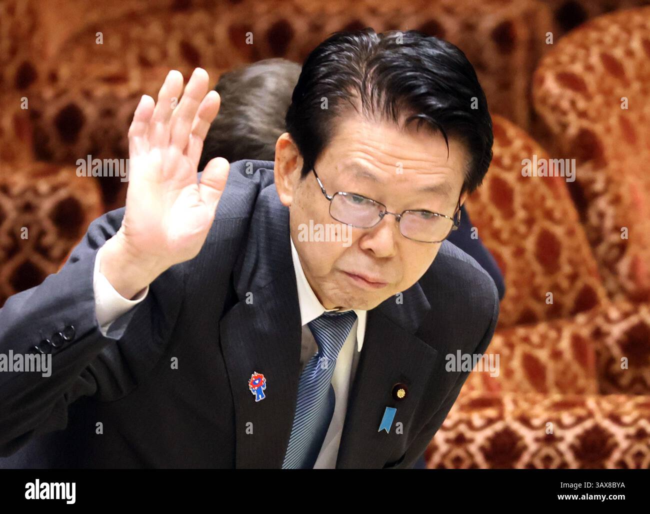 April 21, 2025, Tokyo, Japan - Japanese Economy, Trade and Industry ...