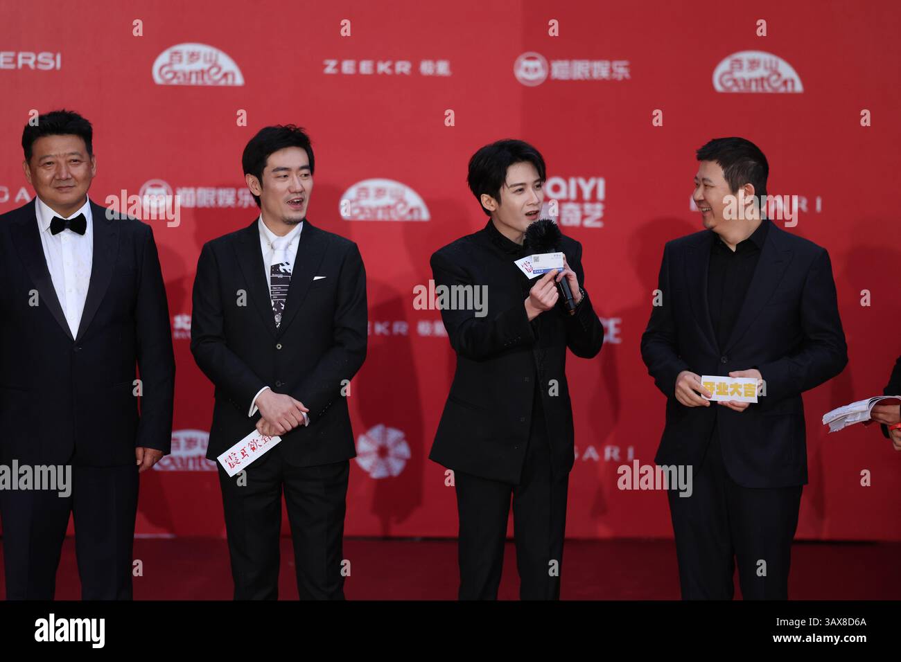 Beijing,China.18th April 2025. The 15th Beijing International Film Festival kicked off in ...
