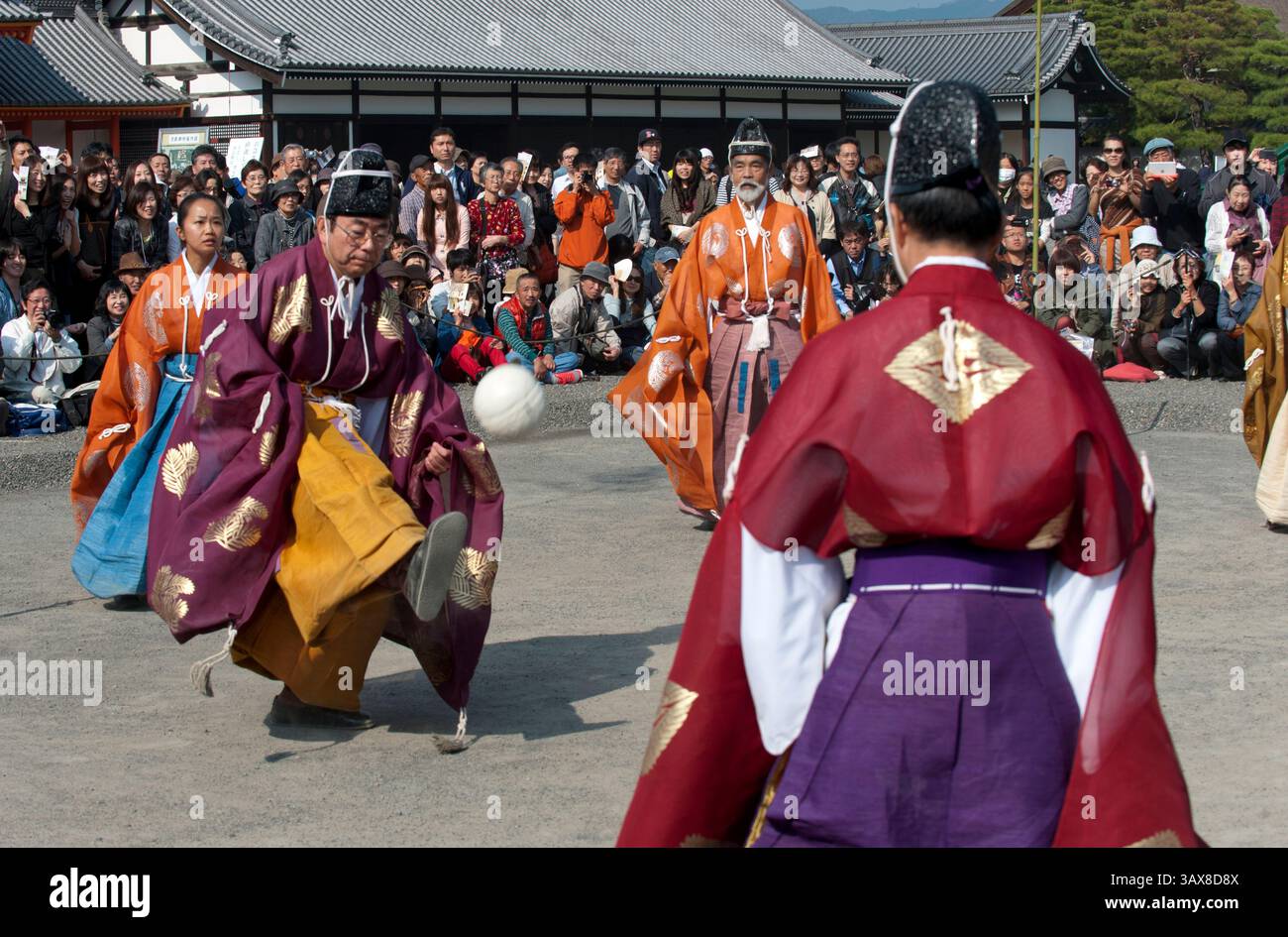 Kemari is a traditional Japanese ball game popular during the Heian and ...