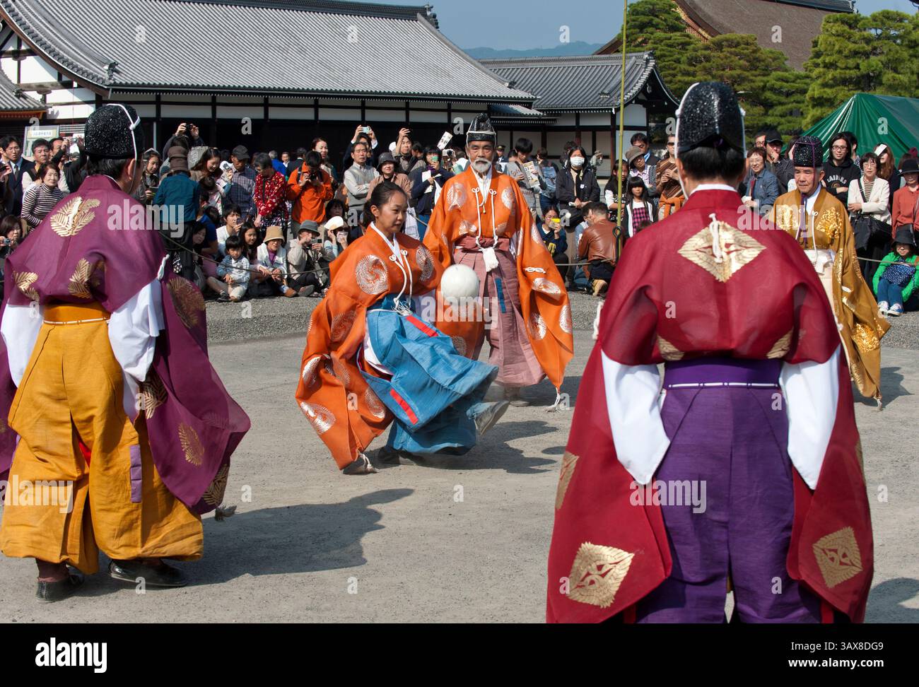 Kemari is a traditional Japanese ball game popular during the Heian and ...