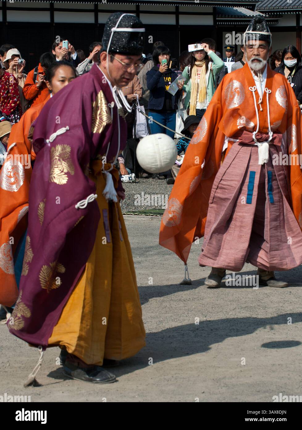 Kemari is a traditional Japanese ball game popular during the Heian and ...