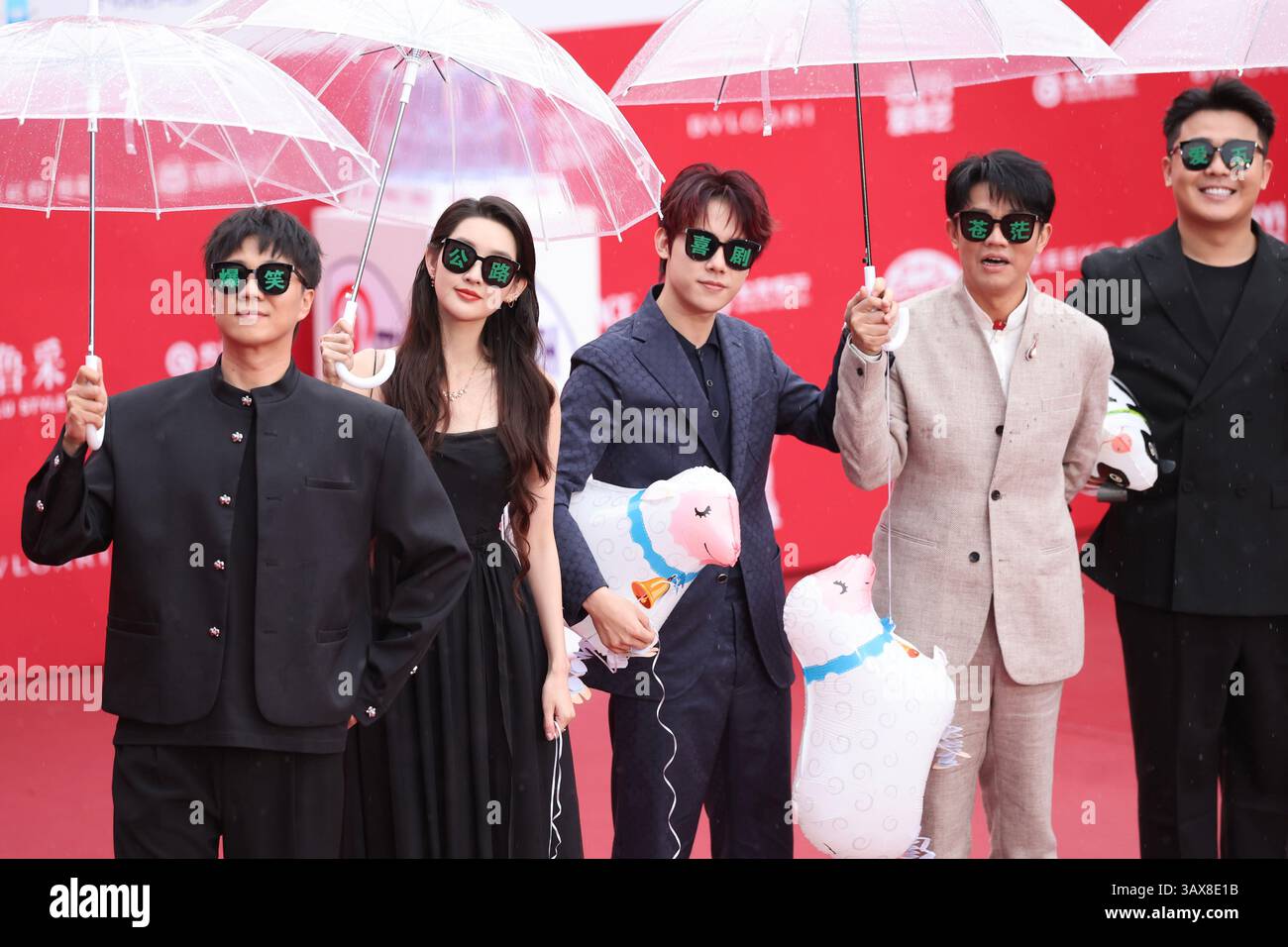 Bai jiang tan hi-res stock photography and images - Alamy