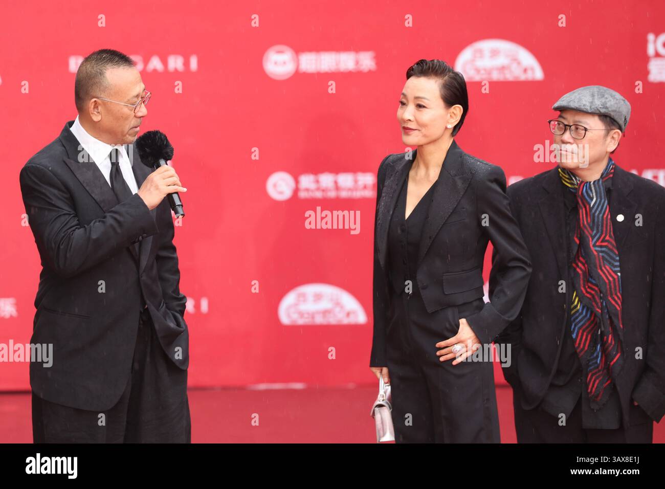 Beijing,China.18th April 2025. The 15th Beijing International Film Festival kicked off in ...