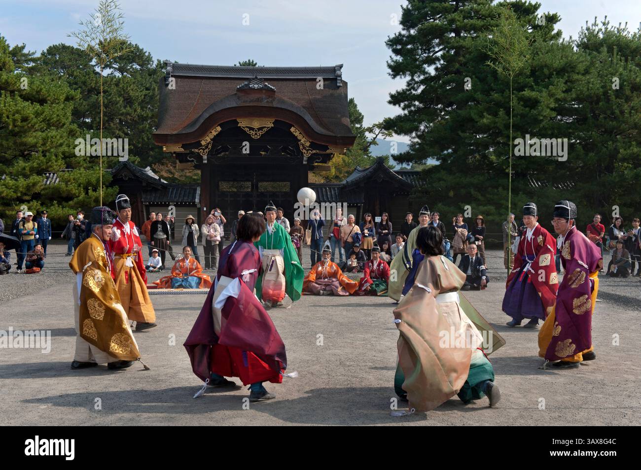 Kyoto imperial palace kemari hi-res stock photography and images - Alamy