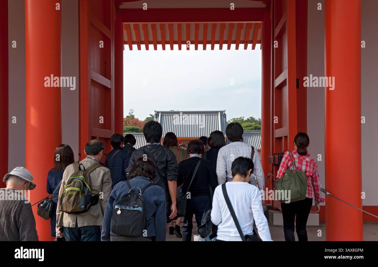 Visitors on a tour of the Kyoto Gosho (Kyoto Imperial Palace), the ...