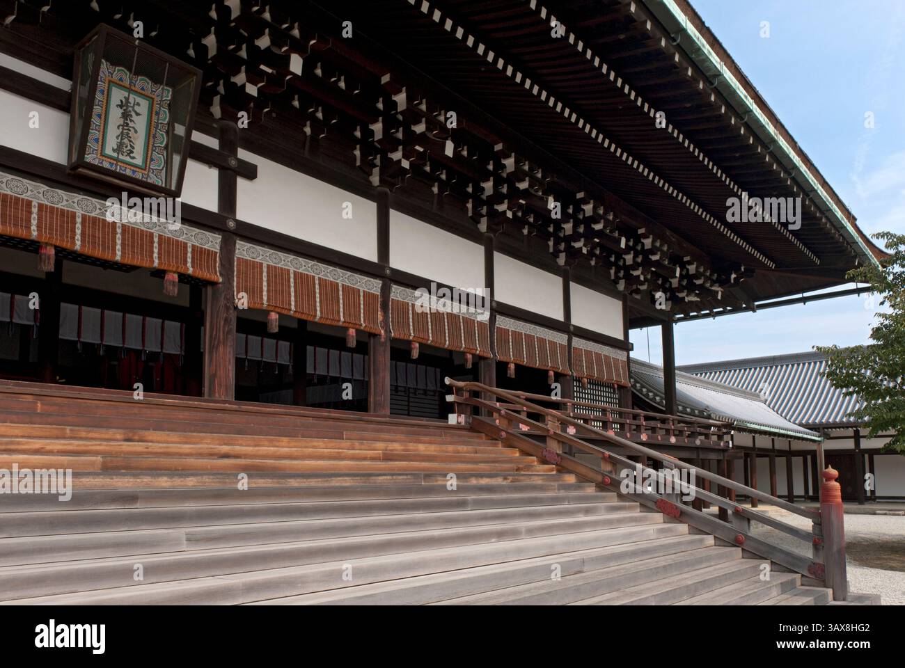 The Shishinden (Ceremonial Palace) main hall building at the Kyoto ...