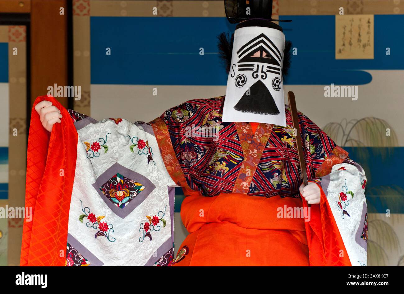 Zoumen mask hi-res stock photography and images - Alamy