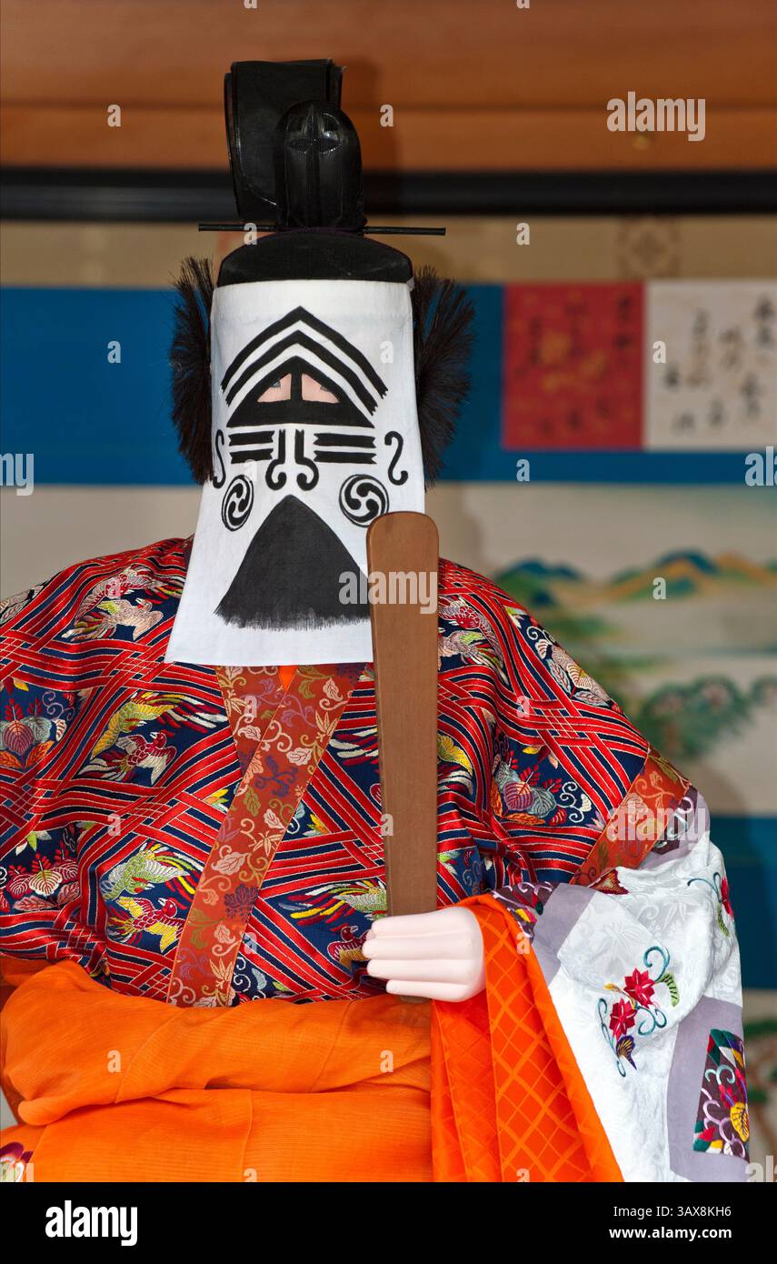 Zoumen mask hi-res stock photography and images - Alamy