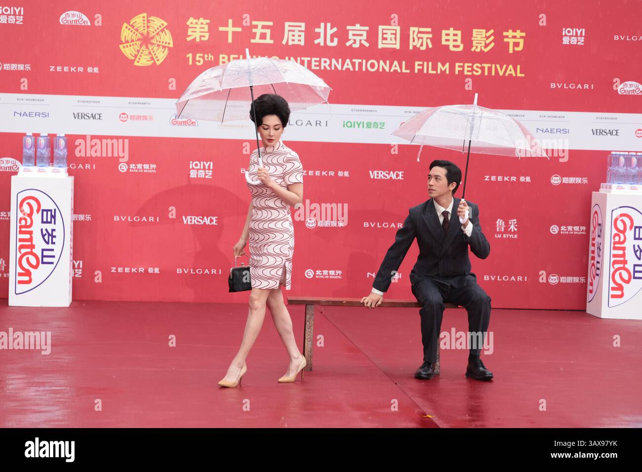 Chinese actress Zhang Yuqi (left) poses on the red carpet of the opening ceremony of the 15th ...